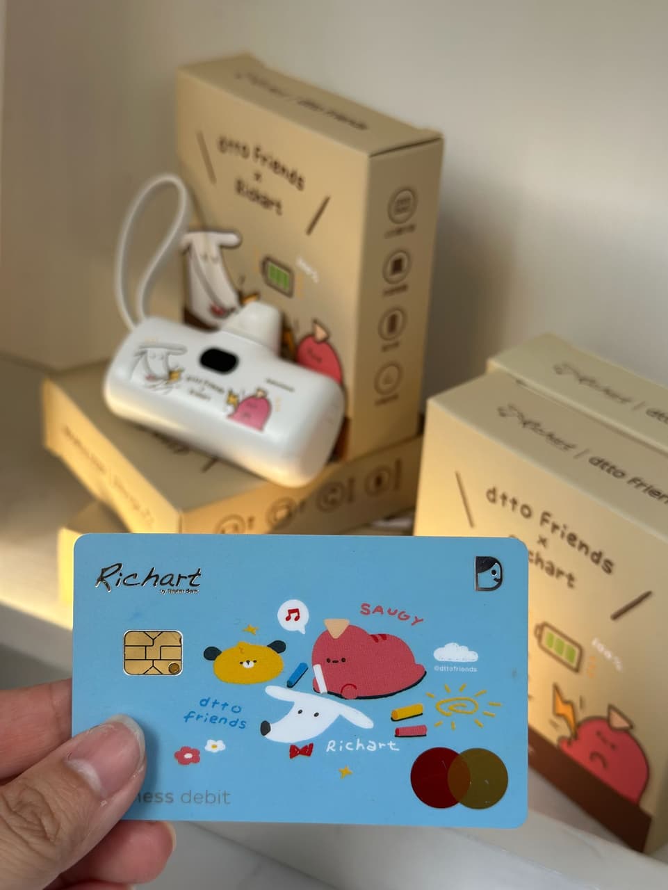 📣Richart新戶限定福利來啦！ 這次與Dcard聯名推出超可愛的D卡卡面，只要是Richart新戶就能申辦 現場還能拿到限量聯名贈品，卡面＆贈品本人真的超Q，絕對值得收藏！ 📍別錯過 ...