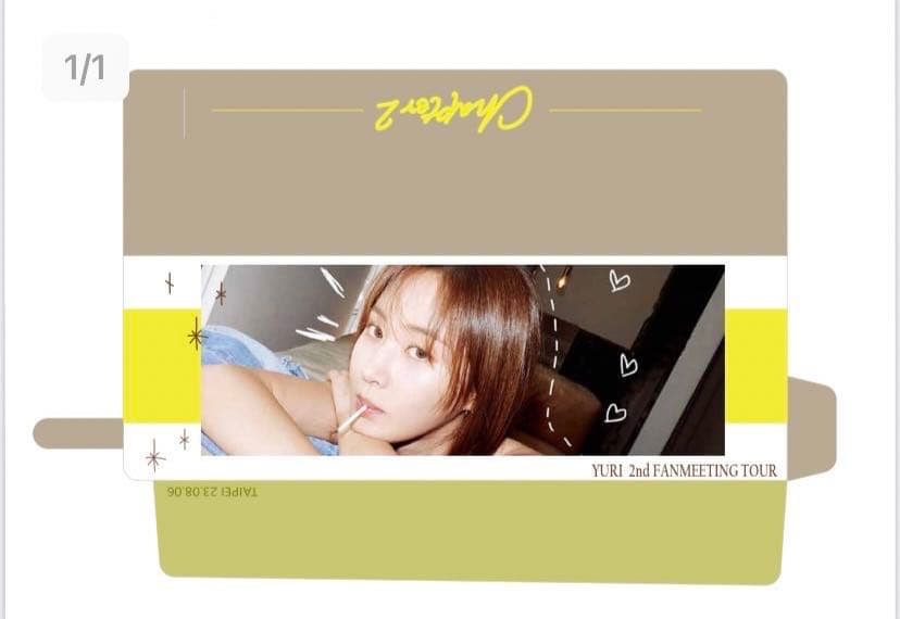 俞利見面會 ibon 列印票夾 - 少女時代板 | Dcard