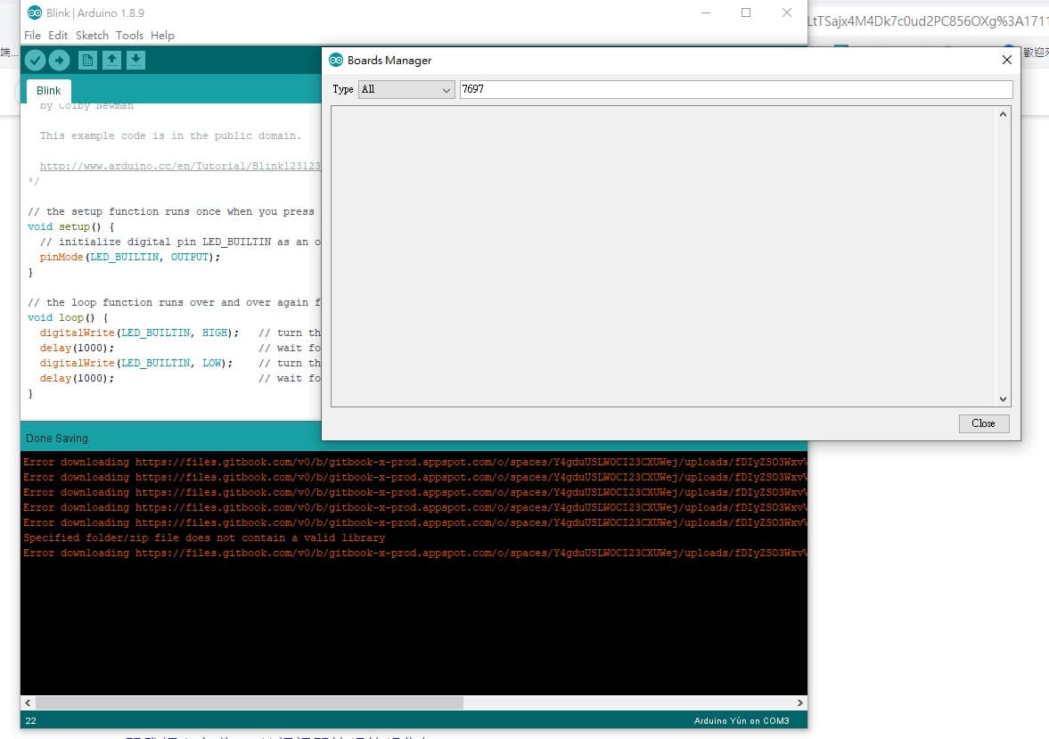 #求助 Linkit 7697 package下載失敗 - 3C板 | Dcard