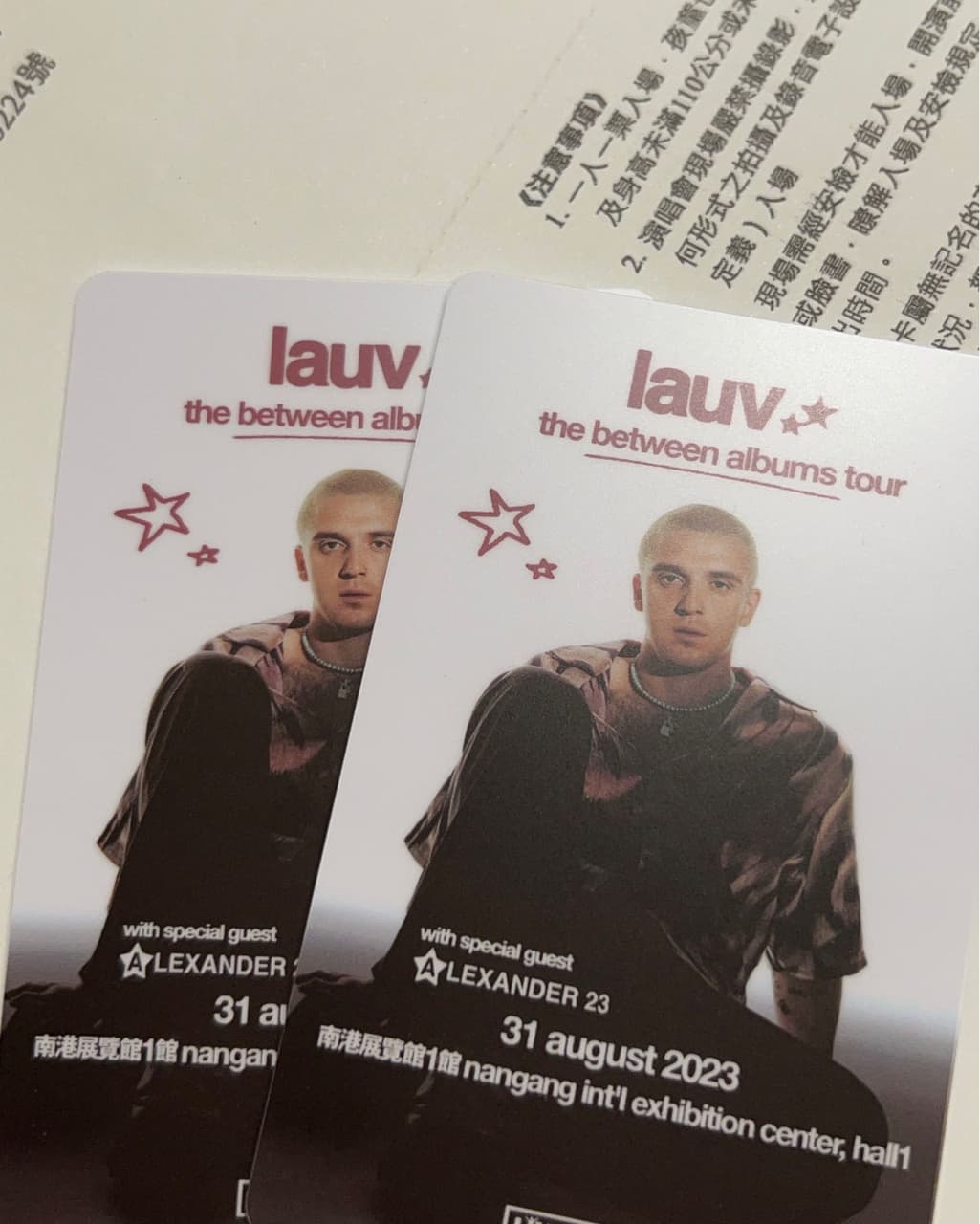 #讓票 Lauv 8/31台北場 - 票券交流板 | Dcard