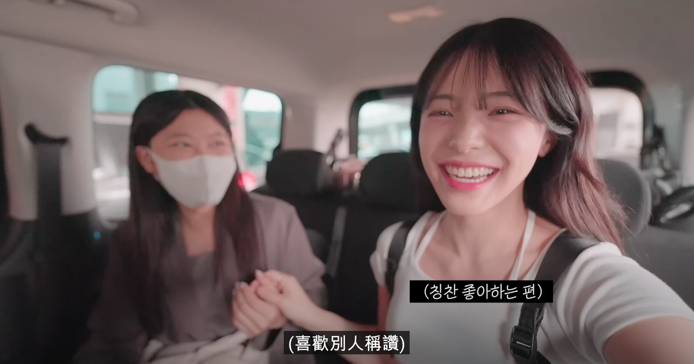 #分享 李多慧上班Day1 Vlog 可愛到我要融化啦啦啦啦啦 ️ - 啦啦隊女孩板 | Dcard