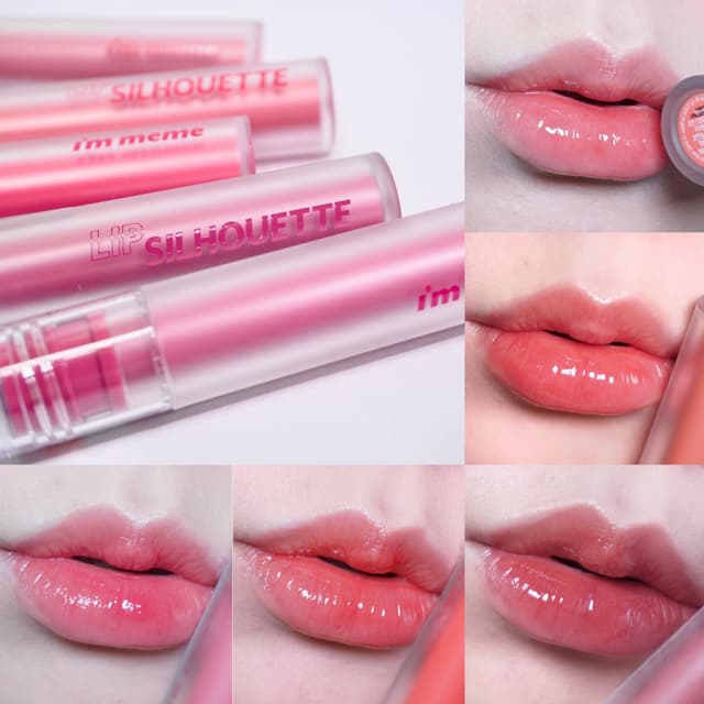 #新品 im meme我愛唇欲水光唇釉5色全試色💄 - 雞腿小公主 (@rei_1998) | Dcard