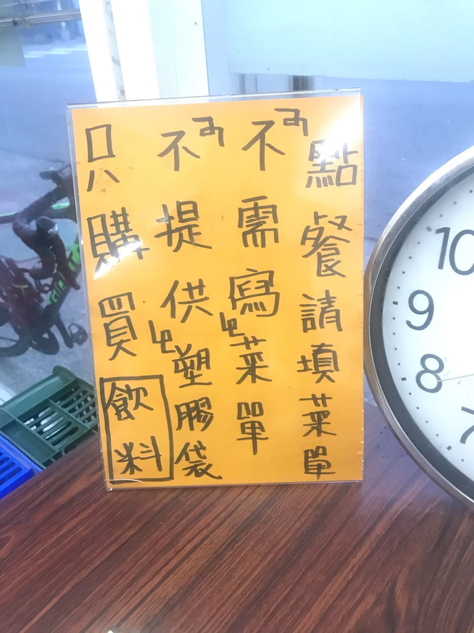 有人讀的懂嗎? 虎尾科大板 Dcard