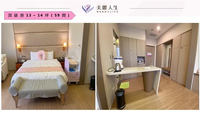 月中二選一 - B78 留言 | Dcard