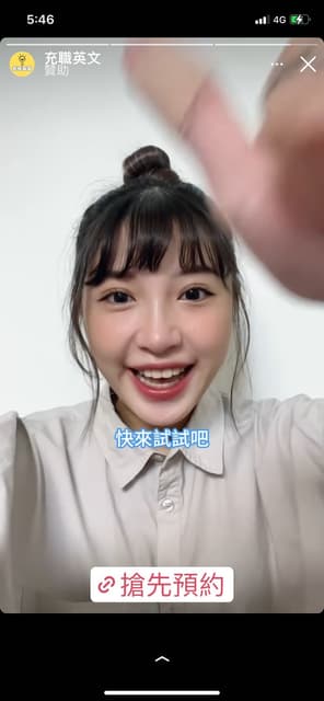 有人知道這是誰嗎 閒聊板 Dcard