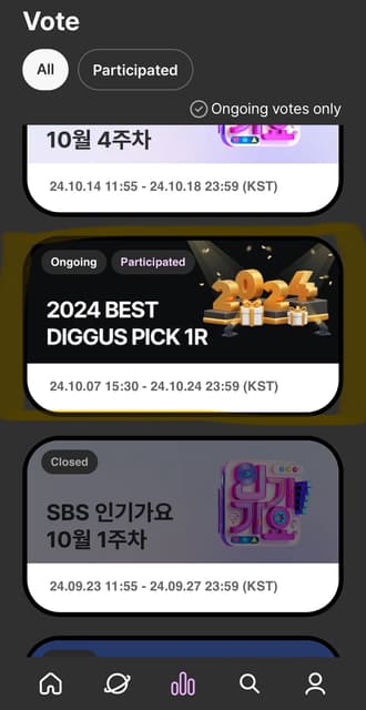 #打榜應援 2024 Diggus 人氣歌謠最強solo幫子瑜/娜璉 投票 - TWICE板 | Dcard