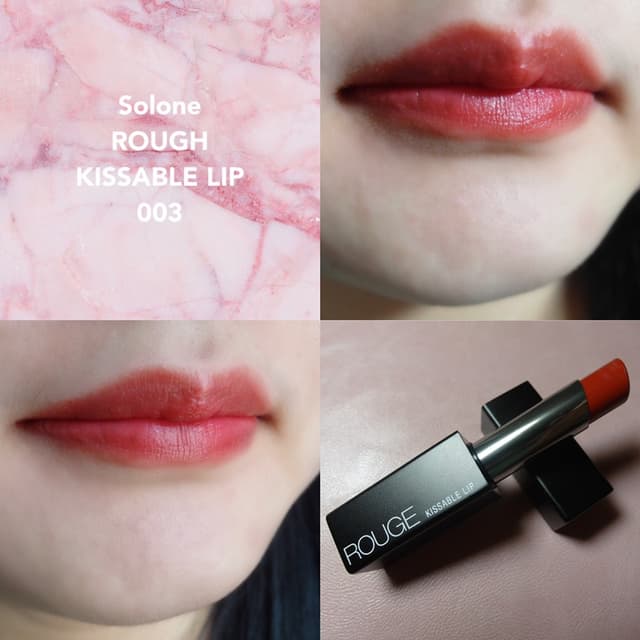 買起來🔥超美MIT唇膏-solone極潤緞光唇膏不專業全試色 - 美妝板 | Dcard