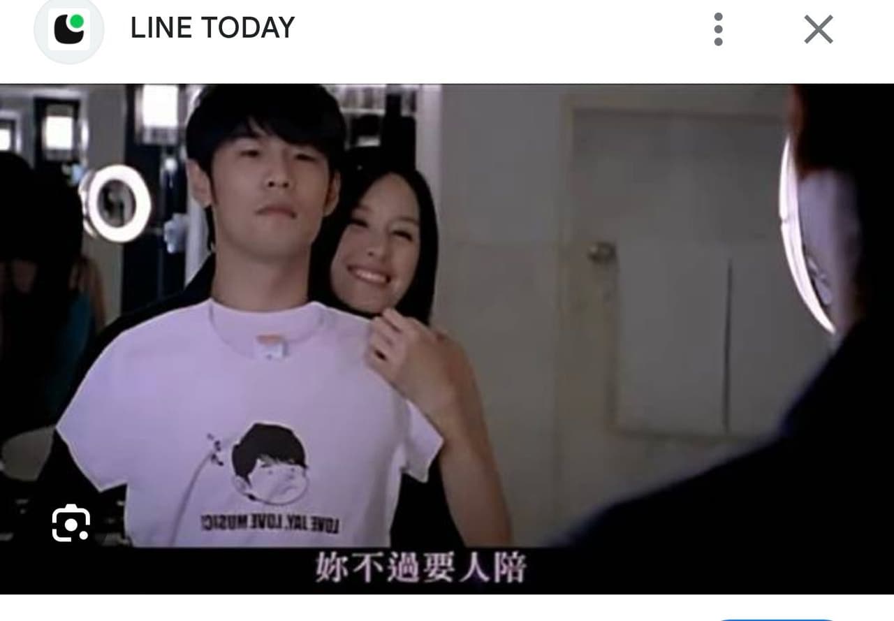 #讓票 周杰倫 台北場 12/6 $6880*3 - B89 留言 | Dcard