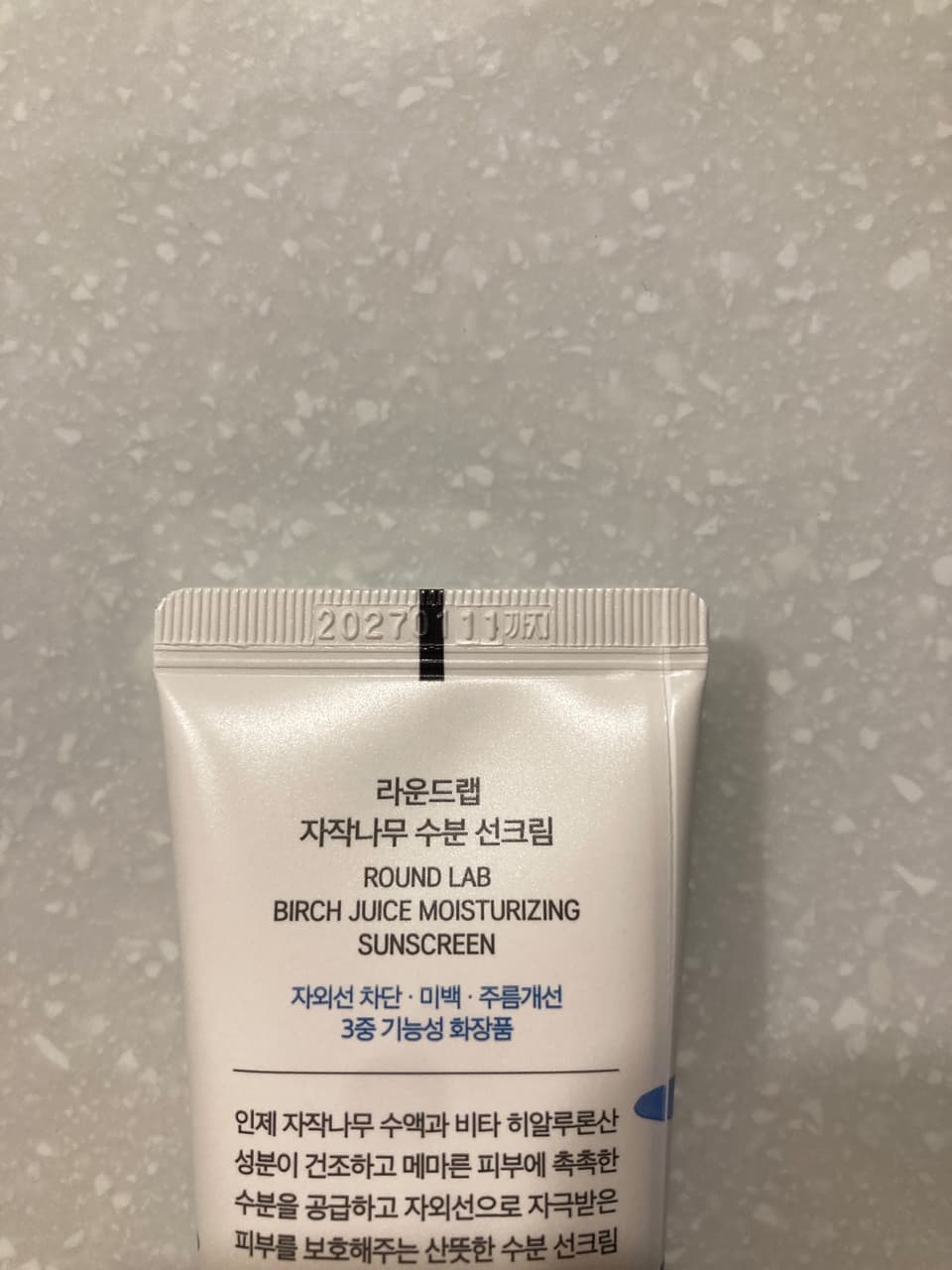 #我要賣 #我要賣 Round Lab白樺樹防曬 - 二手交易板 | Dcard