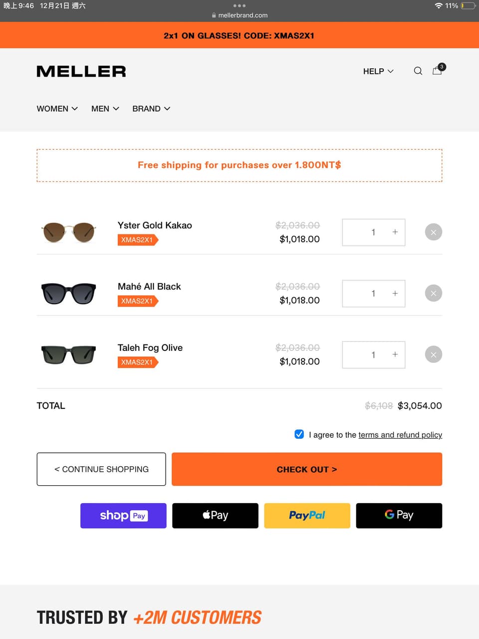 Meller 墨鏡五折合購 - 穿搭板 | Dcard
