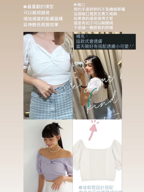 AirspaceLady | Dcard