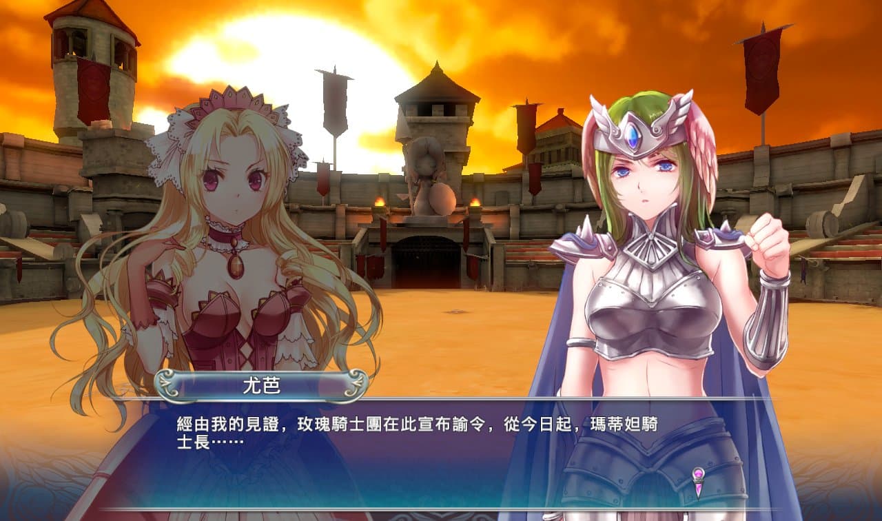 #分享 天使帝國IV完美攻略 39 - 遊戲板 | Dcard