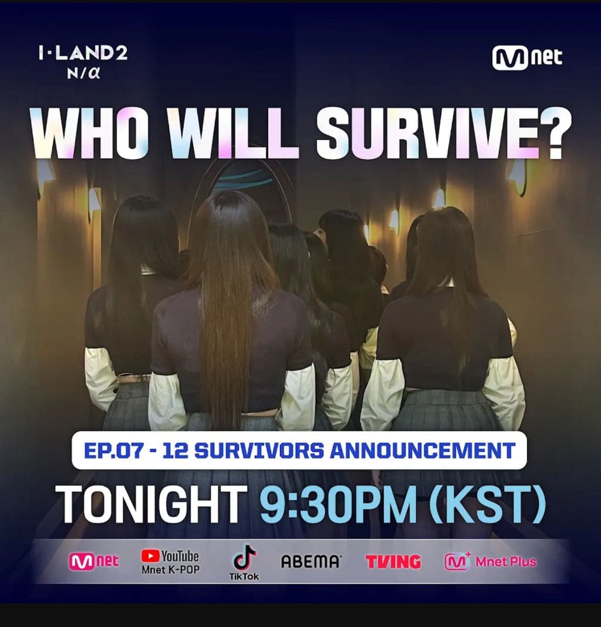 #集中討論 《I-LAND 2》第7集 ｜誰被淘汰？Part.2 最終倖存者儀式 最後的12人🔥｜ - 追星板 | Dcard