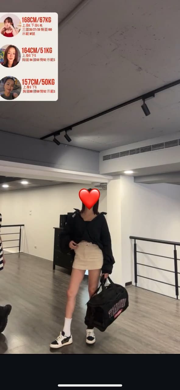 #發問 Ig直播字卡問題 - 閒聊板 | Dcard