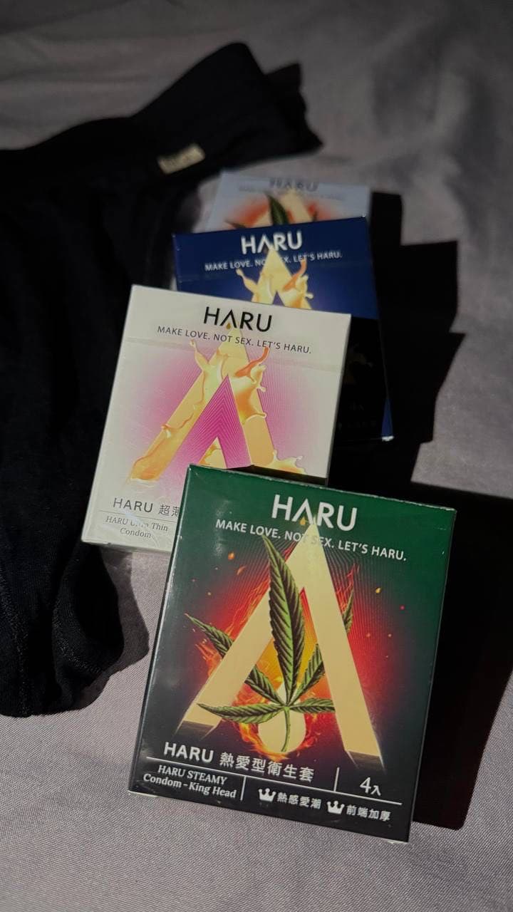 HARU大麻系列真的💗💗必備 - 西斯板 | Dcard