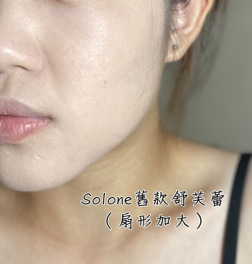#分享 Solone四代舒芙蕾評比（ft. meko、fillmilli粉撲） - 美妝板 | Dcard