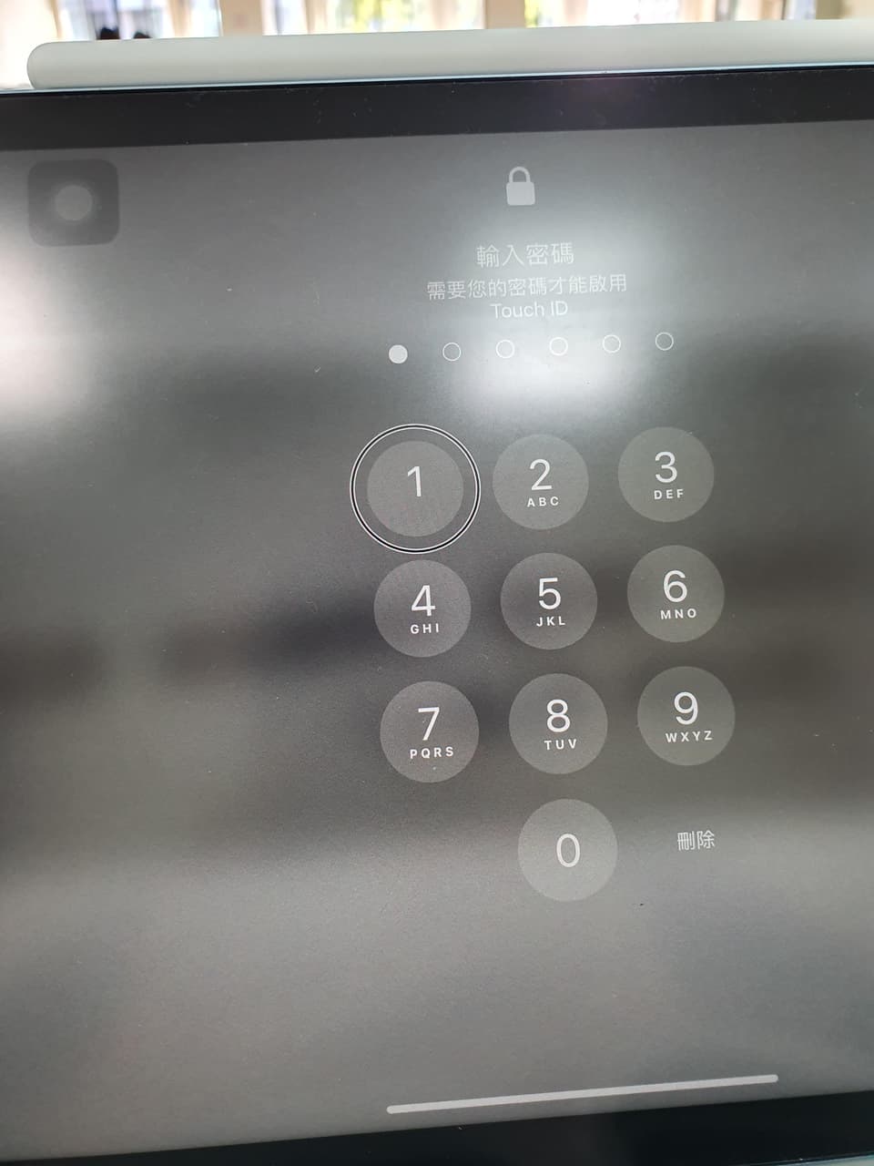 ipad 螢幕lag - 3C板 | Dcard