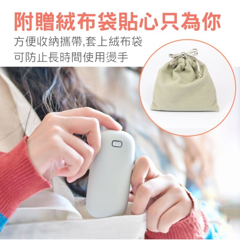 KINYO｜充電式暖暖寶 HDW-6766 - 3C板 | Dcard