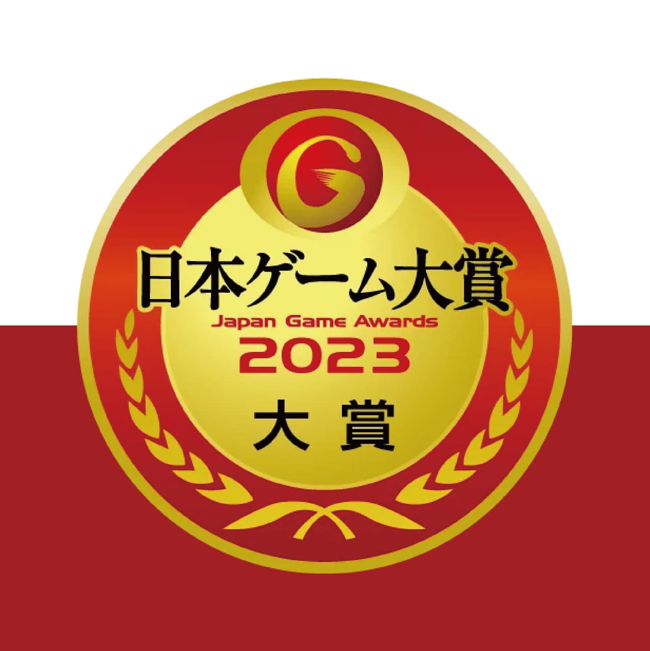 #榜單 #CESA #TGS 2023 🏆 日本遊戲大賞 - 任天堂板 | Dcard