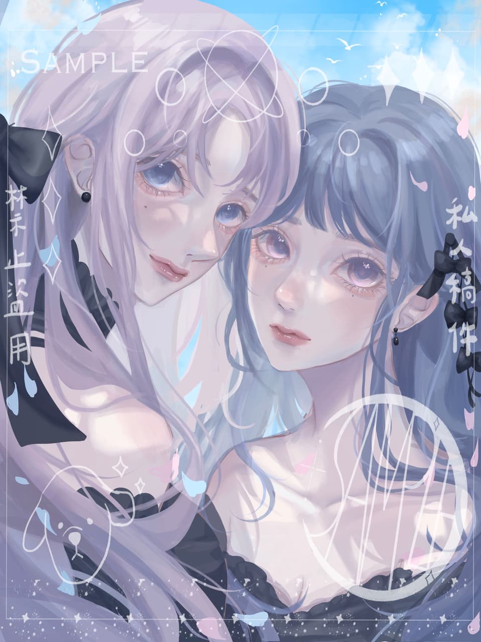 新年快樂～ - 辣椒 (@yuriko01) | Dcard