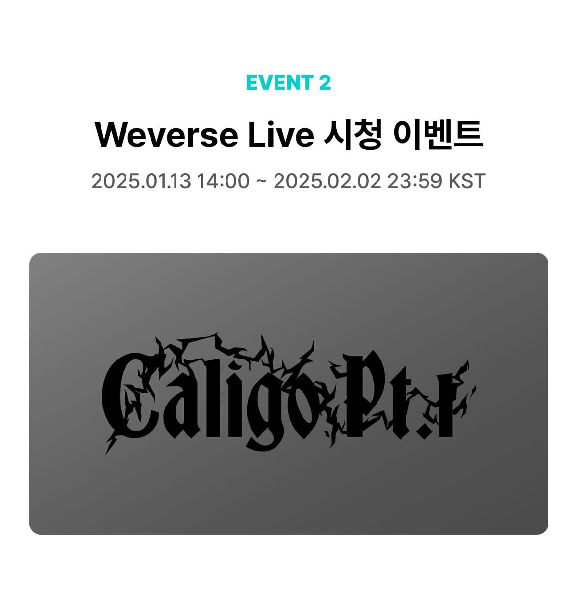 #回歸 PLAVE 3rd Mini Album 'Caligo Pt.1'專輯配置 *隨時更新特典 - B2-3 留言 | Dcard