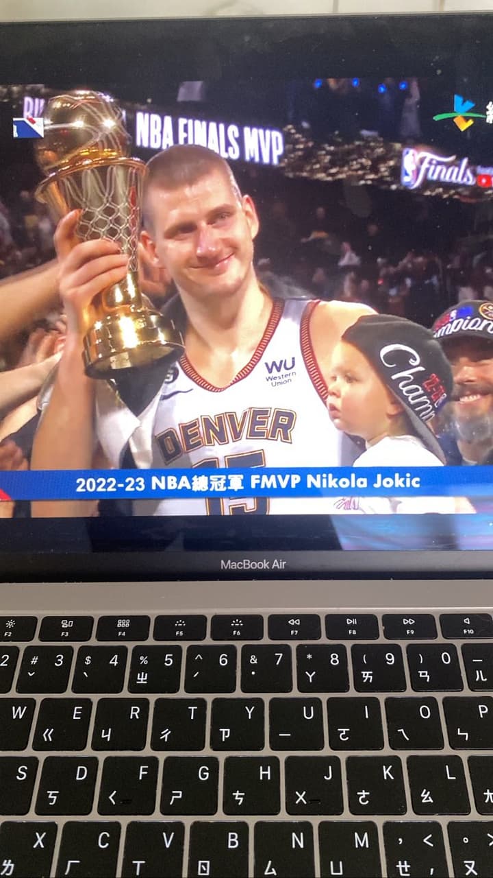 #快訊 約老師MVP啦🏆🎉 - NBA板 | Dcard