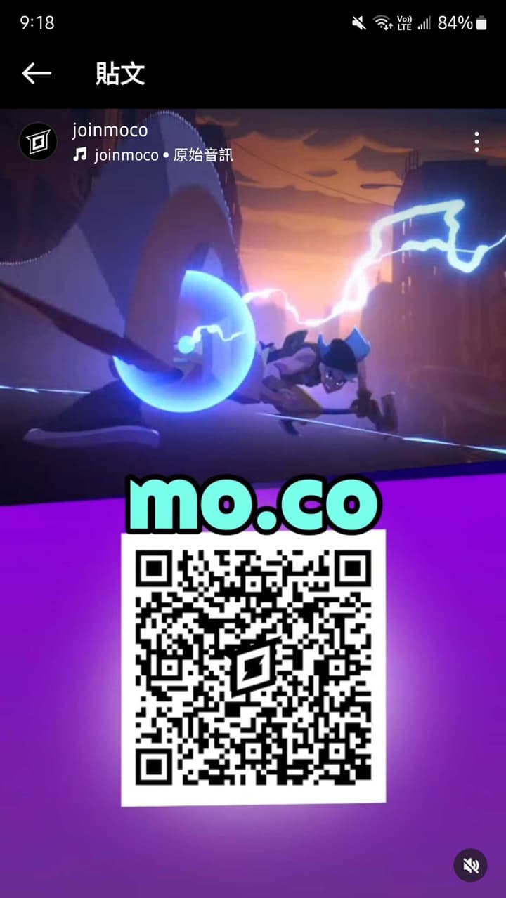 supercell新遊戲mo.co - 虎尾科大板 | Dcard