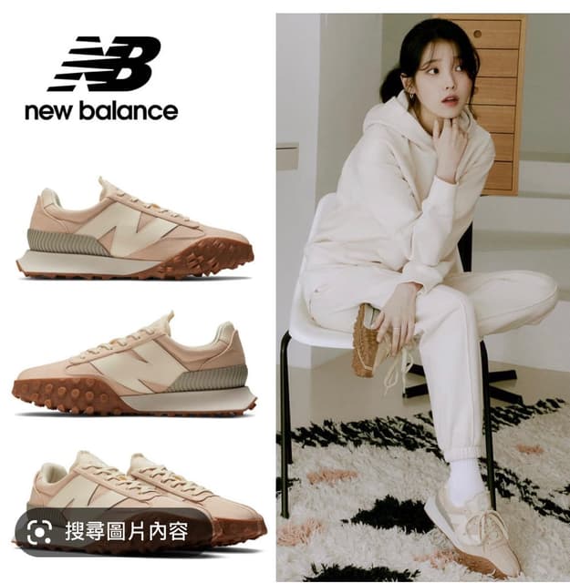 #發問 哪裡買得到NB XC-72 - 球鞋板 | Dcard