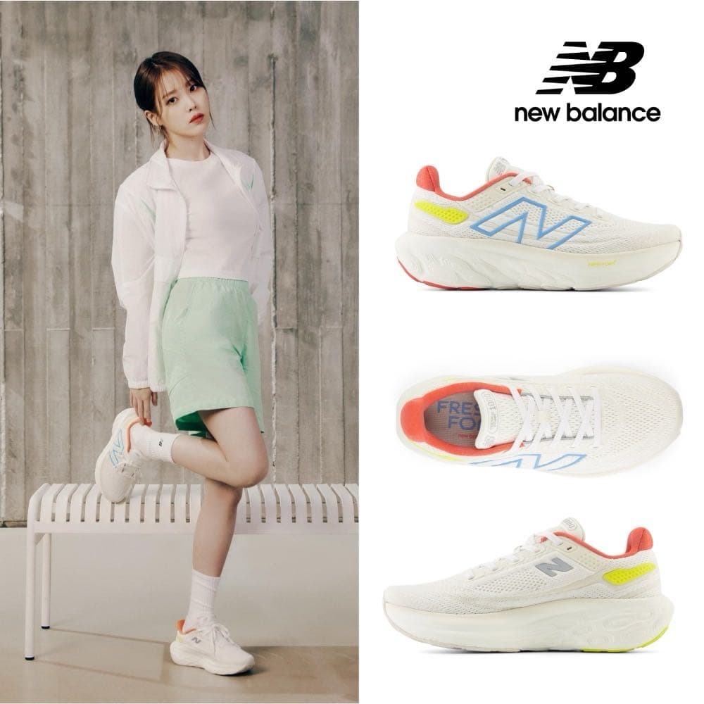 IU著用款🌸 【New Balance】 NB 慢跑鞋_女性 - 艾倫🏠潛銷台中預售屋 (@aburaabura) | Dcard