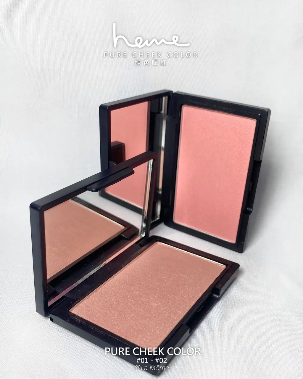 #分享 腮紅的風，其實我也被掃到了_heme - 美妝板 | Dcard