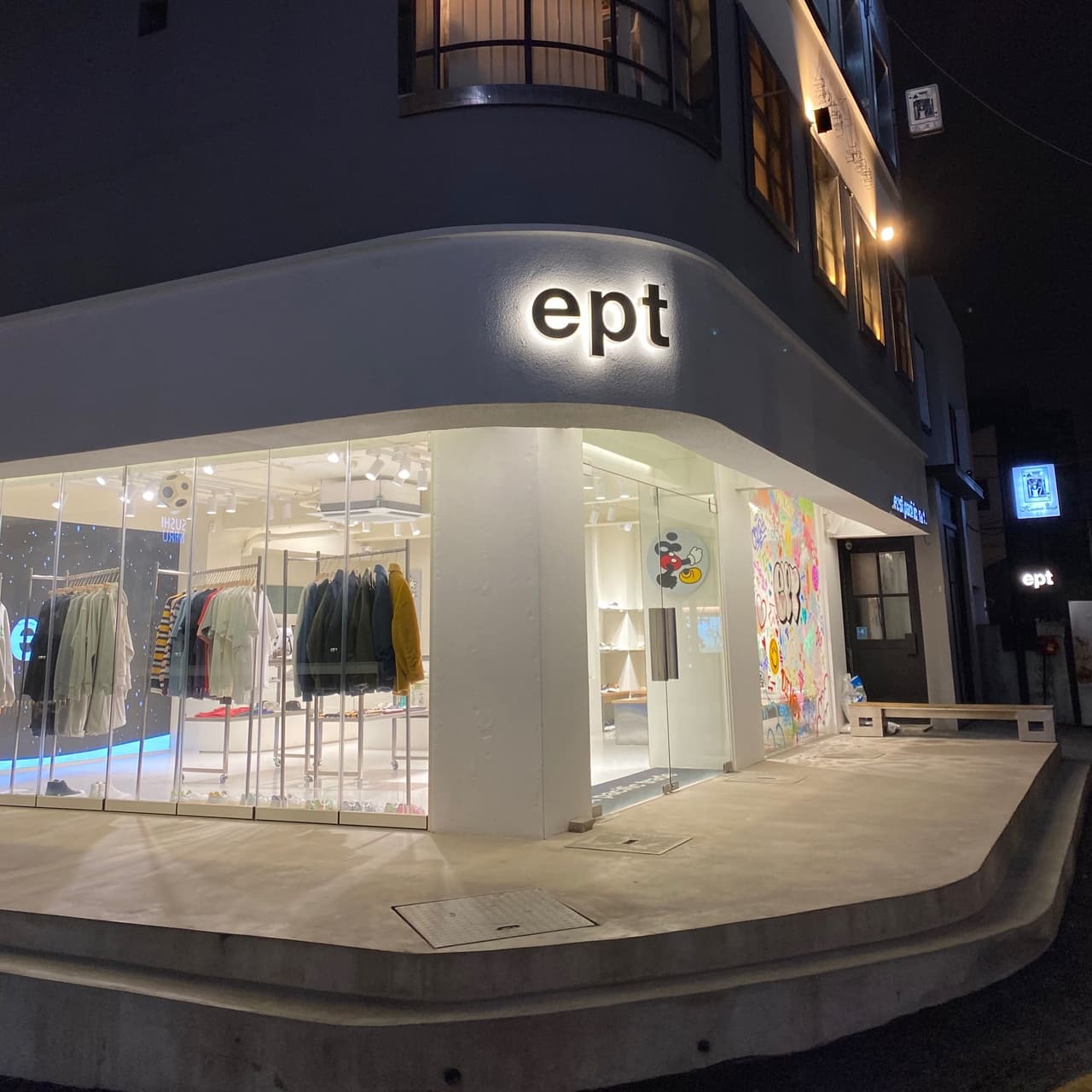 #分享 EPT韓國實體店+開箱復古奶油鞋🧈 - 穿搭板 | Dcard