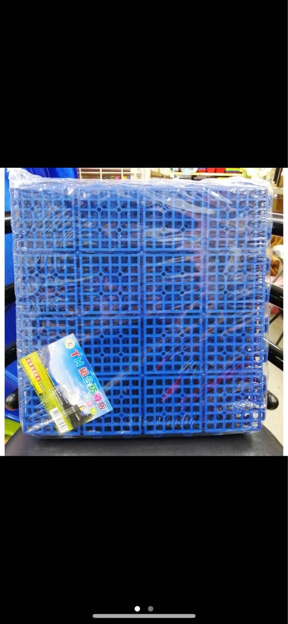 問 關於凸窗曬衣 - B11 留言 | Dcard