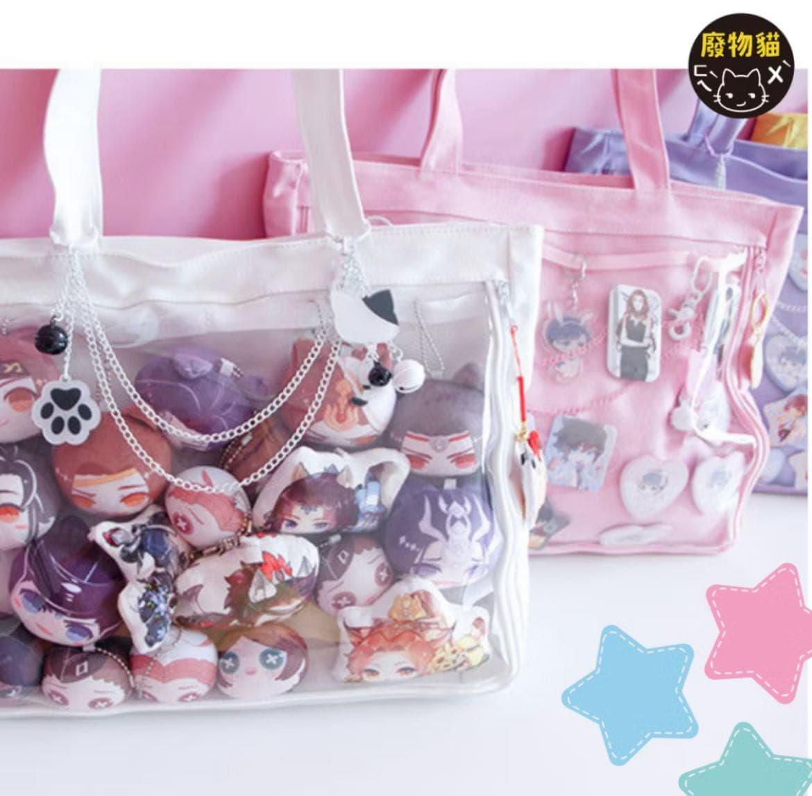 5款痛包推薦🪆外型超可愛 隨時隨地炫耀萌物 任何穿搭都無違和感～ - 三年五班守日人 (@a9509357) | Dcard