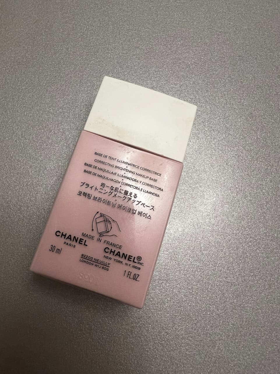 #我要賣 CHANEL/AVEDA/I’M MEME美&保養品二手出清 - 二手交易板 | Dcard