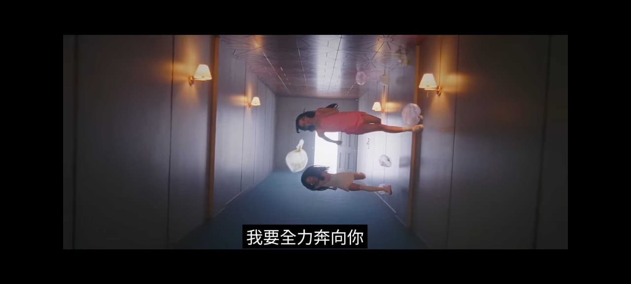 #閒聊 ILLIT Magnetic性暗示？ - B521 留言 | Dcard