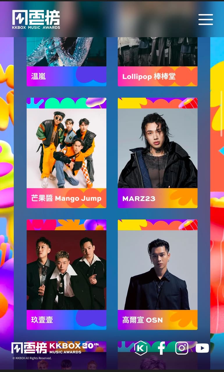 #分享 第一次因為演唱會開證券戶 - 追星板 | Dcard