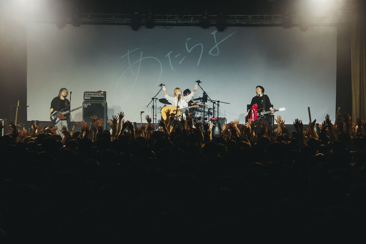 #分享 あたらよ Atarayo 3/24演唱會後記 - JPOP板 | Dcard