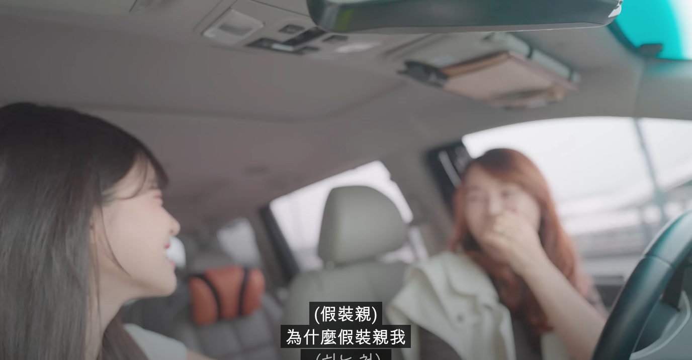 #分享 李多慧上班Day1 Vlog 可愛到我要融化啦啦啦啦啦 ️ - 啦啦隊女孩板 | Dcard