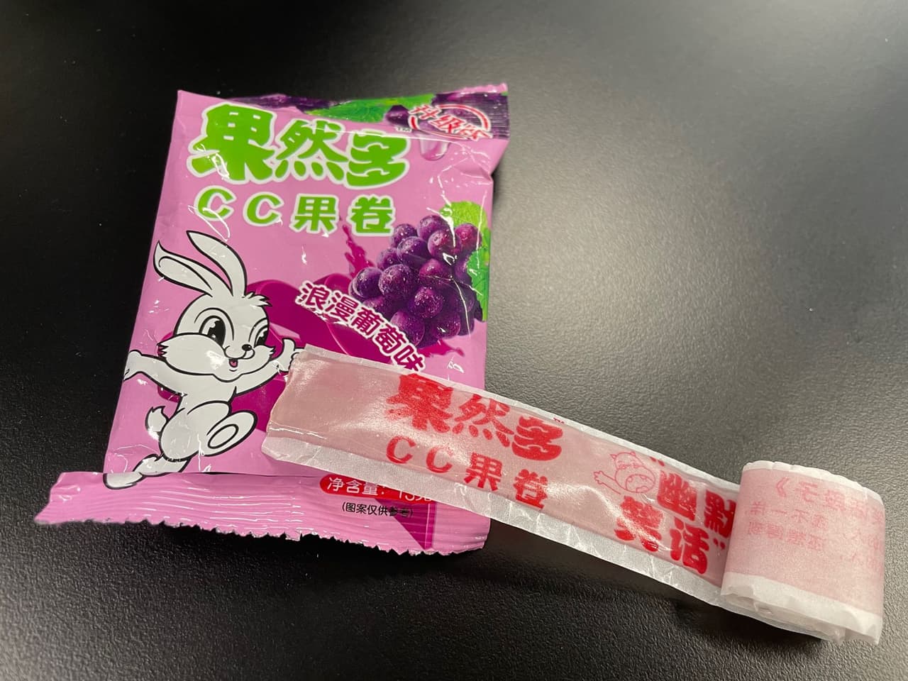 解封 🥳 各國零食#07-中國篇(下) - Jennifer (@imagine_2121) | Dcard