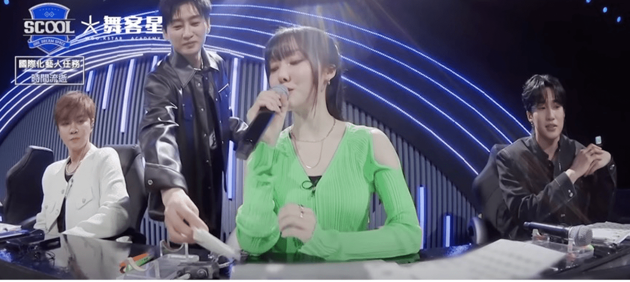 #討論 換個心情！分享大家的Pick是誰？有換過嗎？ - SCOOL板 | Dcard