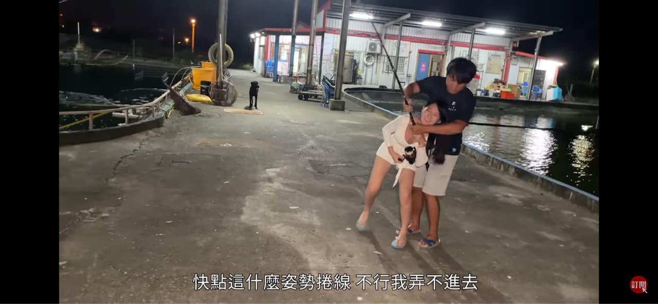 大尾Youtuber 多米多羅遭指控性騷擾！？（更新：多米已澄清） - B170 留言 | Dcard