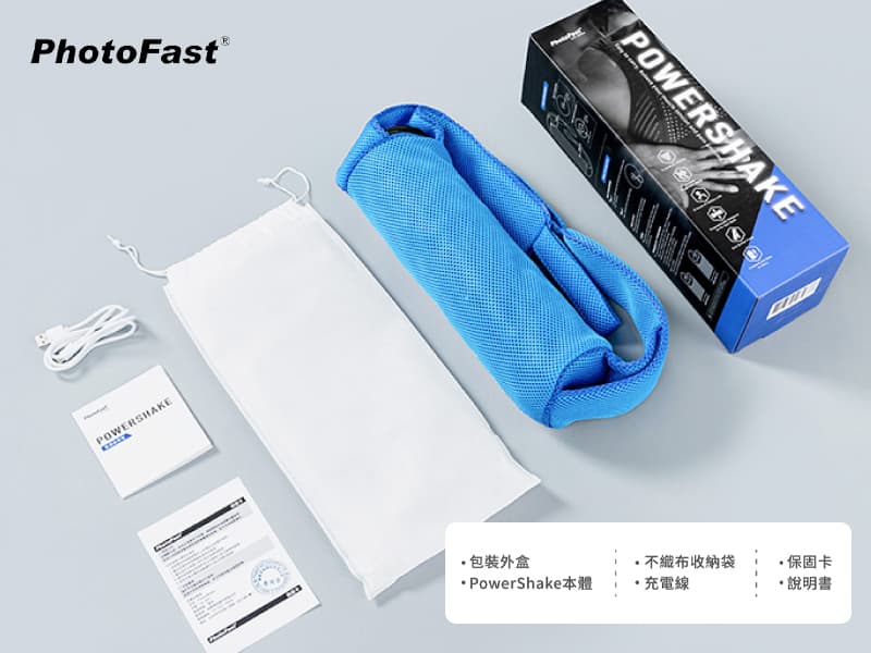 PhotoFast｜PowerShake 電動瑜珈按摩筒 - 健身板 | Dcard