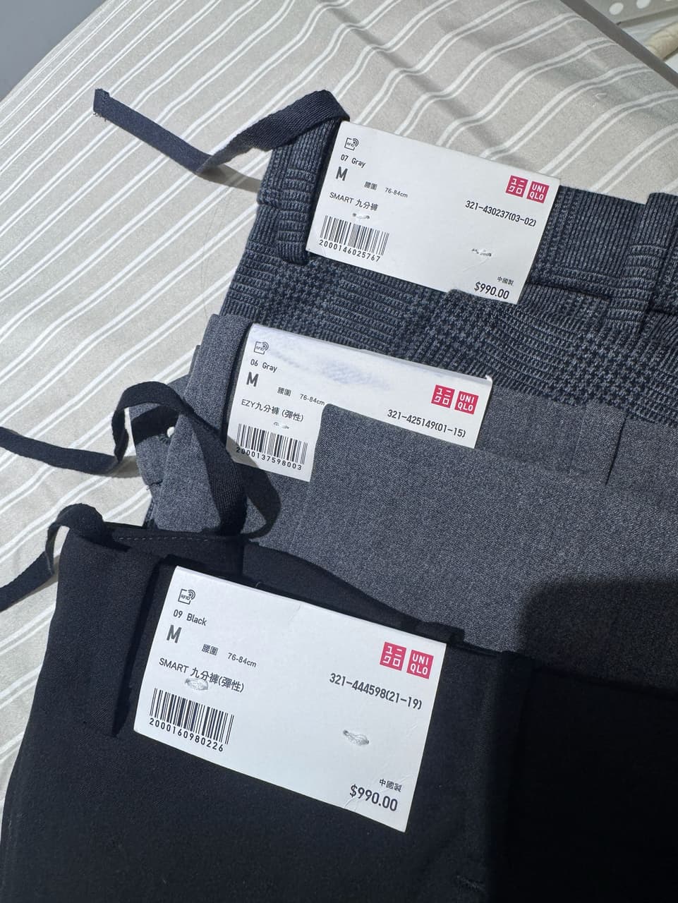 #我要賣 全新UQ西裝褲(M)(黑、格紋) - 二手交易板 | Dcard