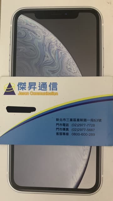 #開箱 人品爆發！沙漠金i16 Pro開箱，真的沒有你各位說的糟 - 3C板 | Dcard