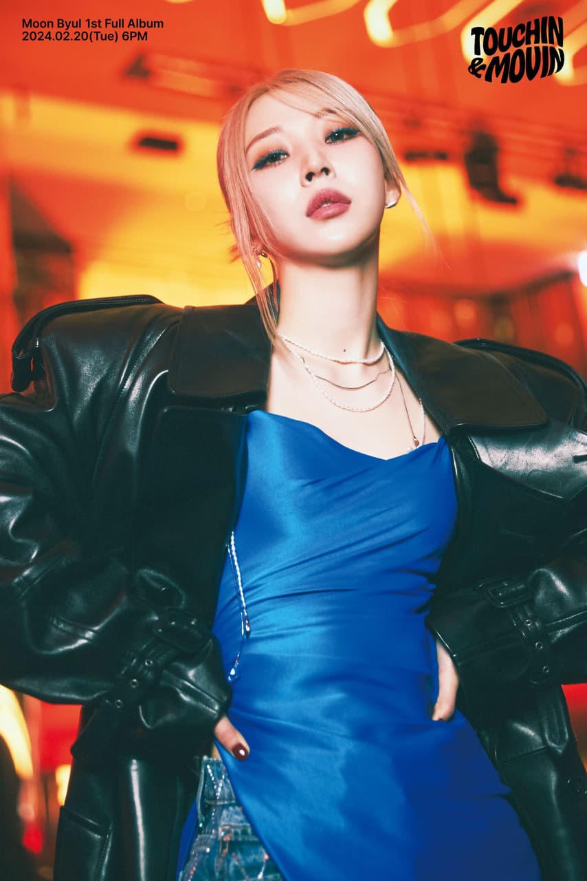 #集中討論 2/20（二）玟星正規一輯《𝐒𝐭𝐚𝐫𝐥𝐢𝐭 𝐨𝐟 𝐌𝐮𝐬𝐞》回歸預告🌌 - 追星板 | Dcard