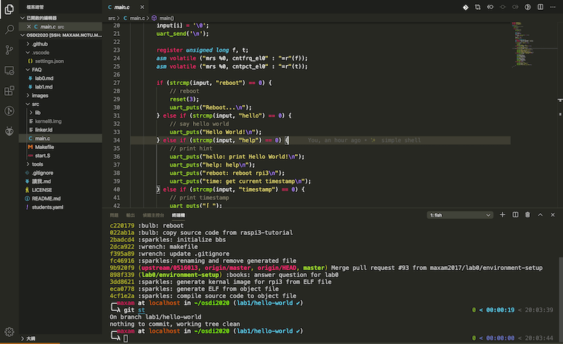 #分享 使用 VS Code 遠端開發 - 軟體工程師板 | Dcard