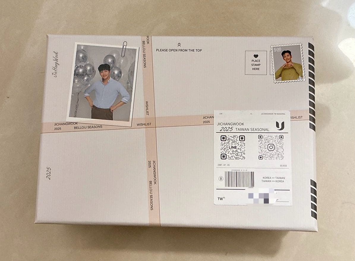 #分享 不靠醫美素顏發光 Bello.U禮盒開箱 - 女孩板 | Dcard