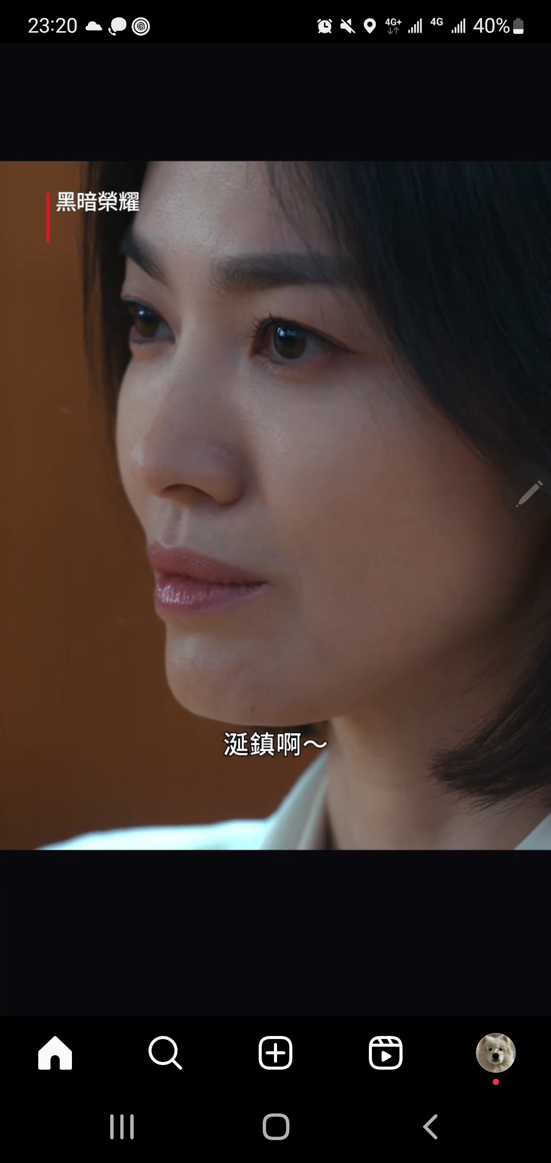 涎鎮啊~ 百合板 Dcard