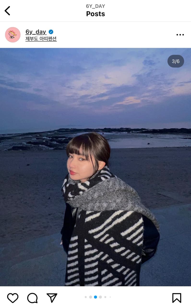 ig shop ashyuk.studio 個店主係咪 collar day 嘅親戚 - 港澳日常板 | Dcard