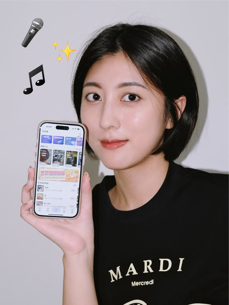 內向人類の福音🎤一個人唱歌也很快樂 - 小明同學🌻 (@mying_1) | Dcard